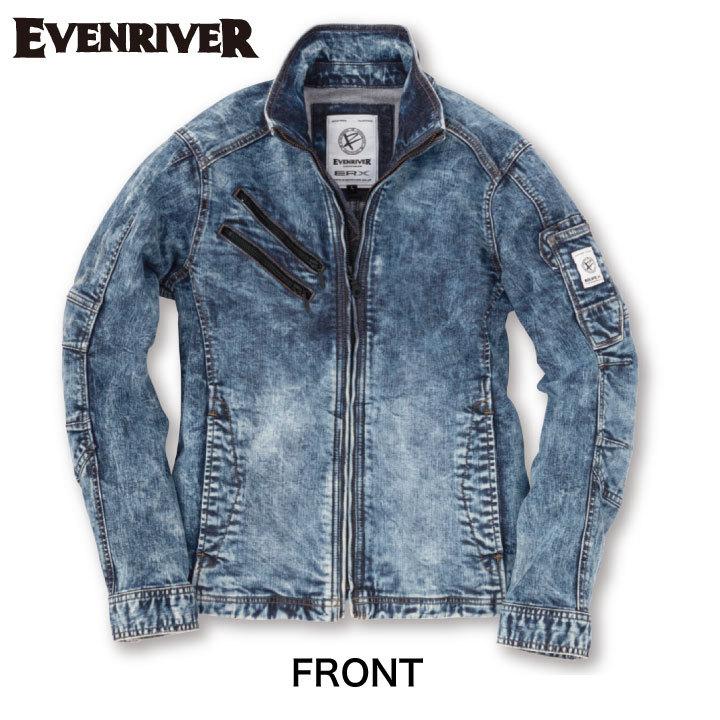 EVENRIVER イーブンリバー ブルゾン ワークウェア カジュアル おしゃれ デニム 作業着 作業服 春夏 秋冬 長袖 er-usd807 : 作業服・空調服・医療白衣のWorkTK ...