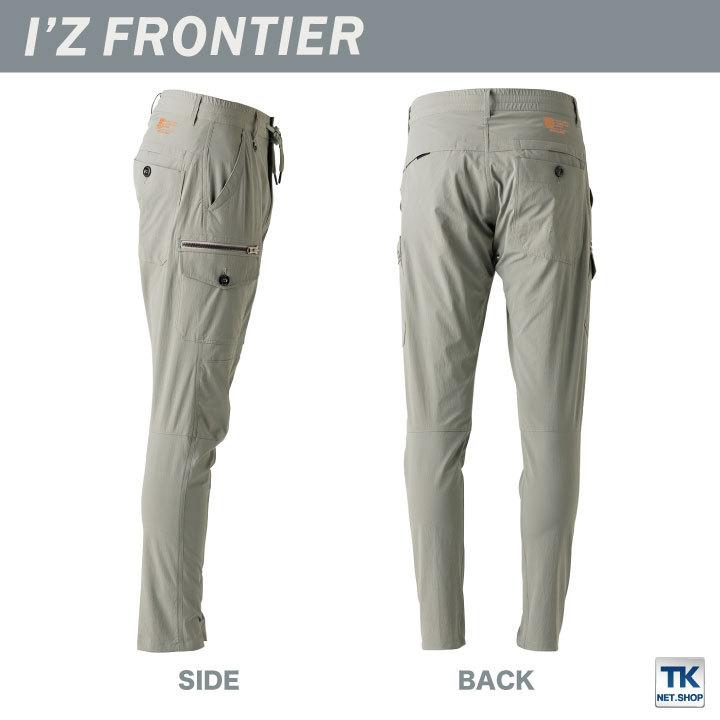 アイズフロンティア ナイロン ストレッチ カーゴパンツ お手入れ簡単 春夏 I'Z FRONTIER if-3672 : if-3672 ...