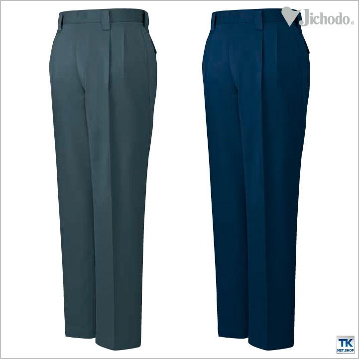 Jichodo スラックス 作業服 作業着 自重堂 作業ズボン ハードワーカーの新定番シリーズ ツータック パンツ 秋冬 jd-42001-b : 作業服・空調服・医療白衣のWorkTK ...