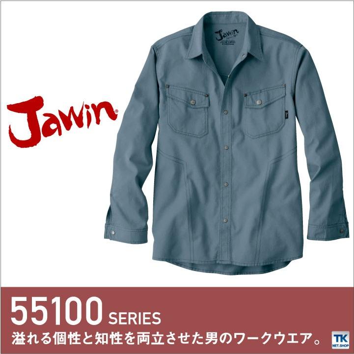 Jawin 長袖シャツ 作業服 作業着 自重堂 ワイルドな綿100％ 春夏 作業シャツ jd-55104 : 作業服・空調服・医療白衣のWorkTK - 通販 - Yahoo!ショッピング