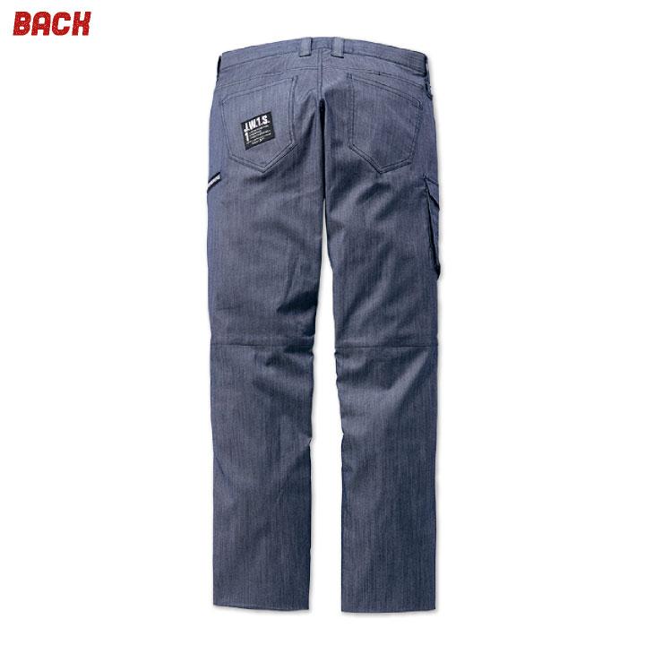 自重堂 jawin 春夏 ストレッチ カーゴパンツ メンズ レディース デニム ノータック かっこいい おしゃれ 作業服 作業着 ライダース jd-57402 : 作業服・空調服・医療白衣の ...