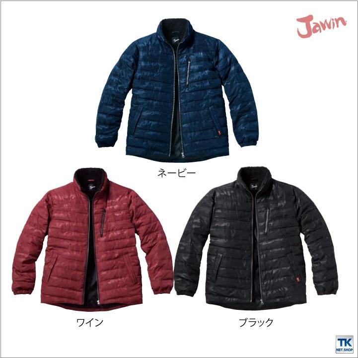 自重堂 Jawin 防寒ブルゾン 秋冬 防寒着 作業服 作業着 ジャウイン 防寒ジャンパー カジュアルワーク ジャケット 長袖 おしゃれ メンズ レディース jd-58500 :jd ...