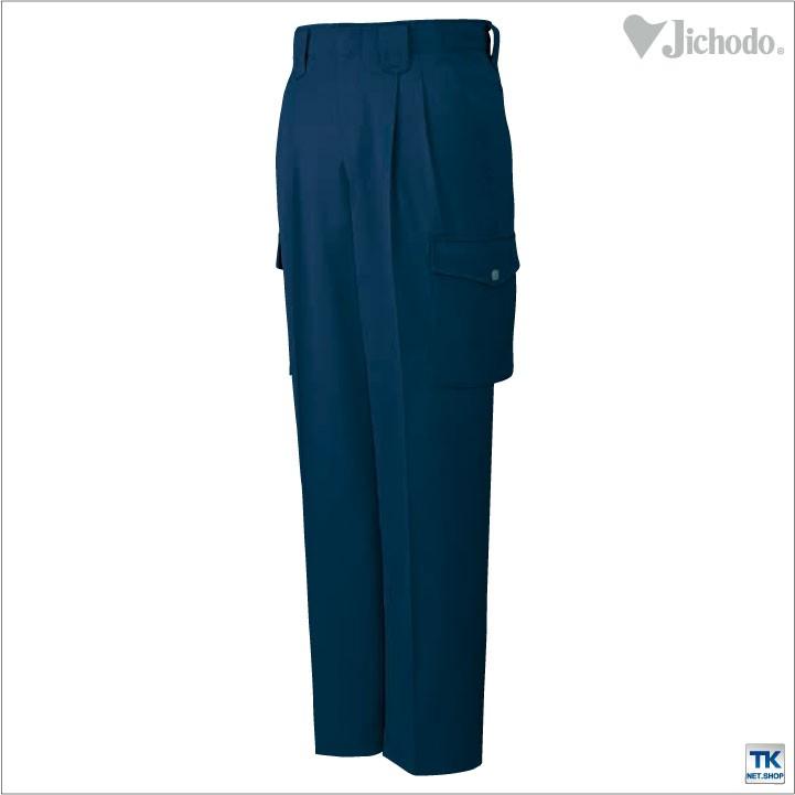 Jichodo カーゴパンツ 作業服 作業着 自重堂 作業ズボン STノルディア裏三層ツイルシリーズ ツータック ベトナムズボン 秋冬 jd-6720-b : 作業服・空調服・医療白衣の ...