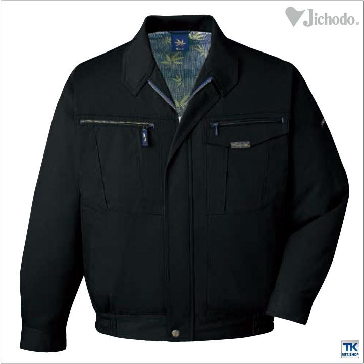 Jichodo 作業服 作業着 作業ジャンパー 長袖ブルゾン 自重堂 ピマーナソフトツイルシリーズ 長袖 ジャケット 秋冬 jd-80000-b : 作業服・空調服・医療白衣のWorkTK ...