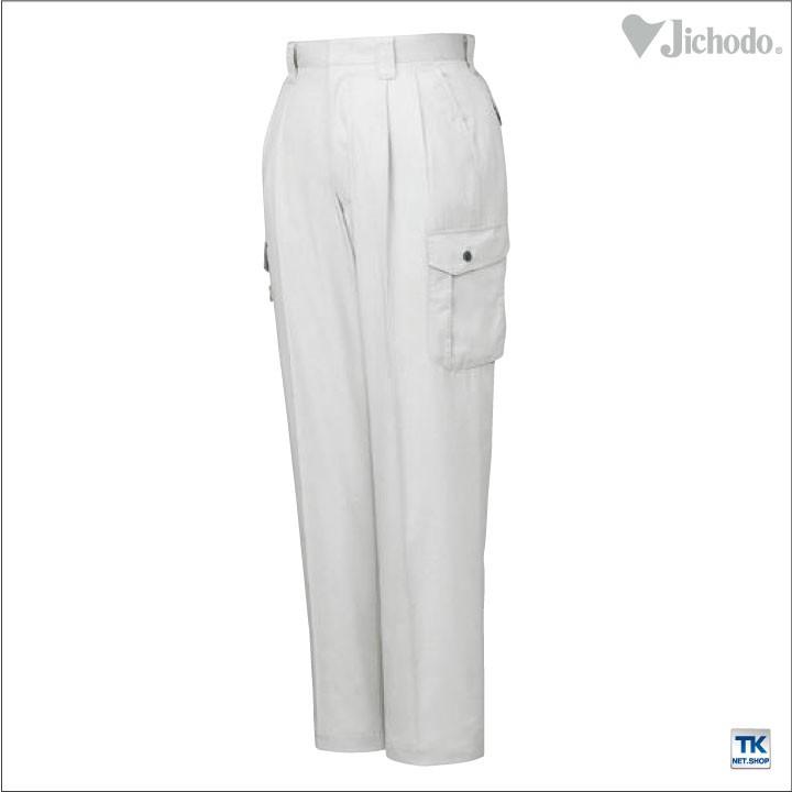 Jichodo カーゴパンツ 作業服 作業着 自重堂 作業ズボン トリプルバリューソフト ライトツイルツータック 春夏 jd-84102-b : 作業服・空調服・医療白衣のWorkTK ...