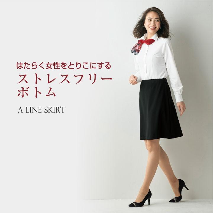 ジョア Aラインスカート ひざ丈 ウエストゴム 黒 レディース