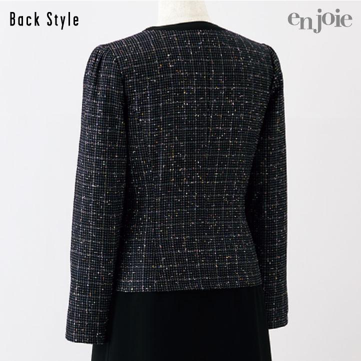ジャケット 長袖 ツイード 事務服 企業受付 制服 ユニフォーム