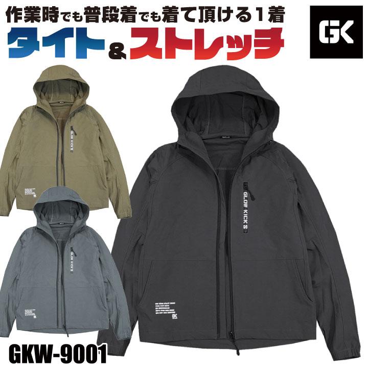 ケイゾック ストレッチ パーカー ブルゾン 長袖 作業服 作業着 スポーツ アウトドア 春夏 秋冬 メンズ レディース 大きいサイズ グローキックス kc-gkw9001 : 作業服・空調服 ...