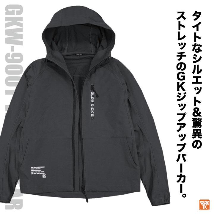 ケイゾック ストレッチ パーカー ブルゾン 長袖 作業服 作業着 スポーツ アウトドア 春夏 秋冬 メンズ レディース 大きいサイズ グローキックス kc-gkw9001 :kc ...