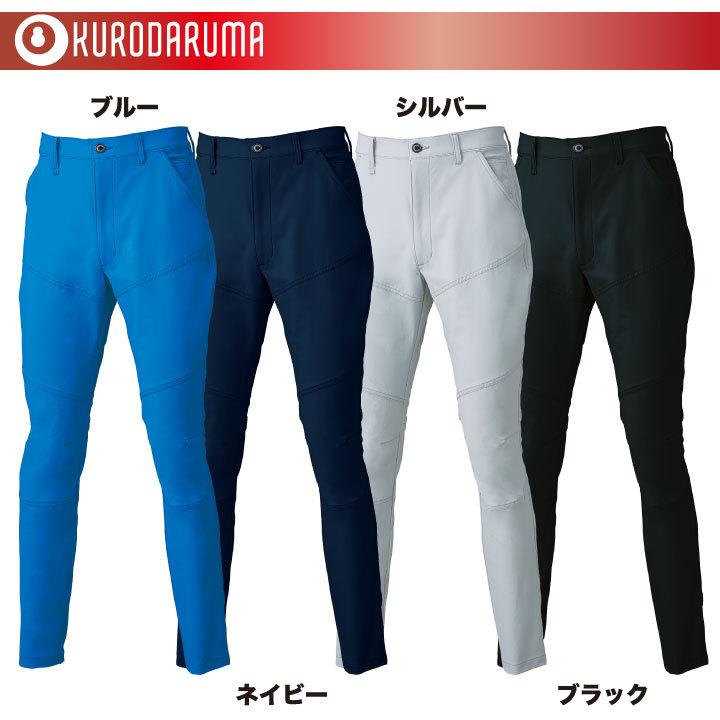 クロダルマ スラックス ノータック ストレッチ 接触冷感 UVカット 防シワ 速乾 レディース対応 ノータックパンツ 春夏 kd-31674 : 作業服・空調服・医療白衣のWorkTK ...