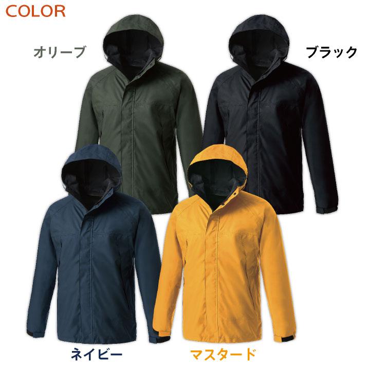 クロダルマ レインレインジャケット レインウェア レインスーツ レインコート 合羽 梅雨 通勤 通学 自転車 アウトドア キャンプ メンズ レディース kd-32678 : 作業服・空調服 ...