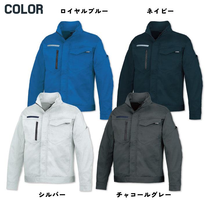 クロダルマ 秋冬 長袖 ジャンパー レディース メンズ ストレッチ 制電 作業服 仕事服 シンプル kd-32682 : 作業服・空調服・医療白衣のWorkTK - 通販 - Yahoo!ショッピング