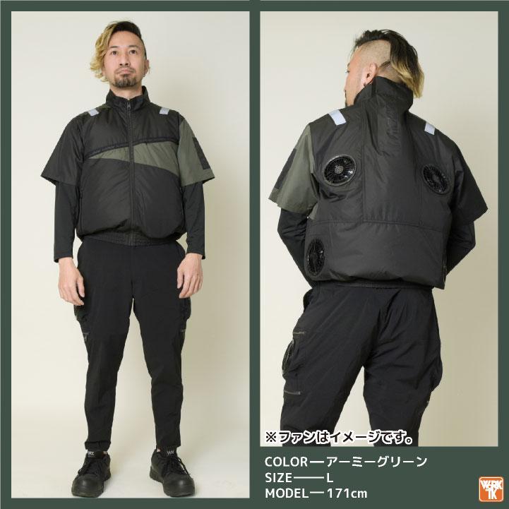 2025年新作) 4ツ穴 半袖 フルセット KS250 ファンバッテリー 4ファン