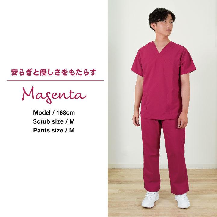 スクラブ 医療 上下セット 白衣 おしゃれ カゼン 人気色 4色 KAZEN 制菌 防汚 手術衣 チームスクラブ 制電 男女兼用 工業洗濯対応 半袖 kz-133-155 : 作業服・空調服 ...