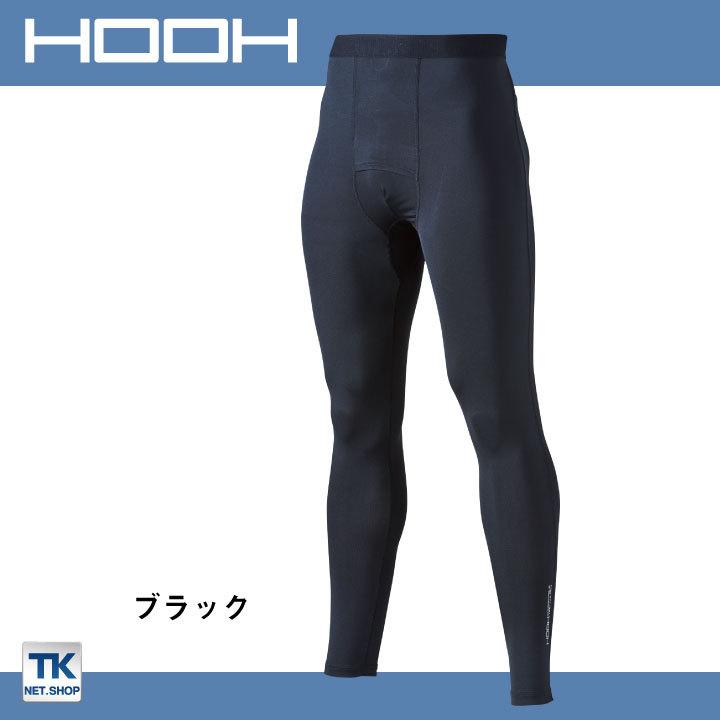 HOOH 鳳凰 クールコットンコンプレッションパンツ ストレッチ 接触冷感 消臭テープ UVカット 春夏 快適 インナー 作業着 村上被服 ネコポス mh-183 : 作業服・空調服・医療白衣 ...