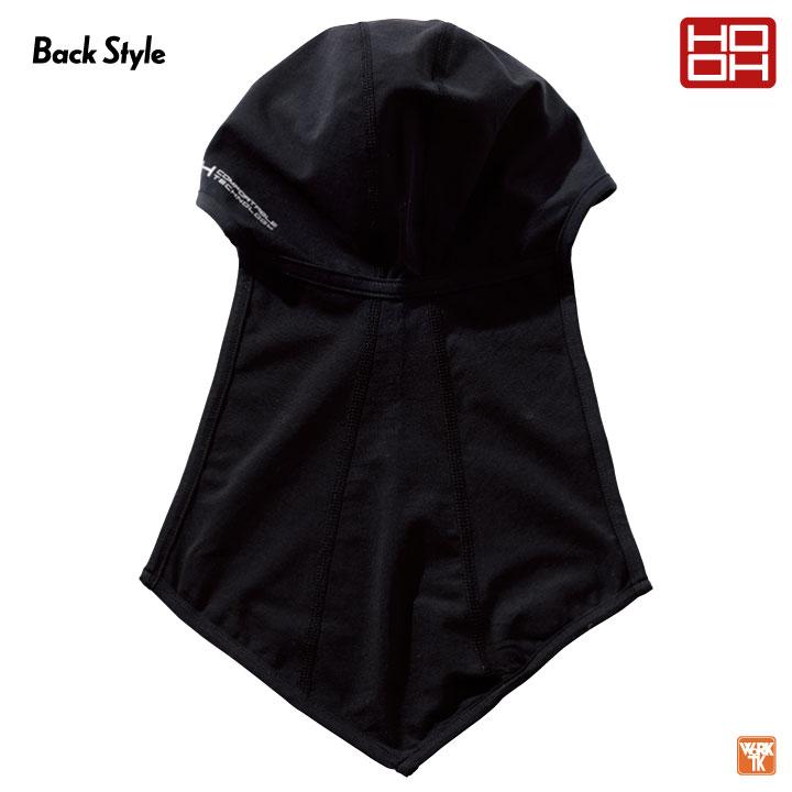 HOOH インナーキャップ カバー付き 春夏 接触冷感 ストレッチ UVカット ヘッドキャップ 作業着 スポーツ 自転車 バイク 鳳凰 村上被服 ネコポス mh-188 : 作業服・空調服 ...