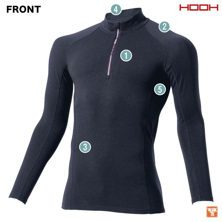 村上被服 HOOH 防寒長袖インナー 秋冬 防寒着 ストレッチ インナー 作業着 長袖 微裏起毛 消臭 UVカット ジップアップ メンズ レディース 鳳凰 mh-482-b : 作業服・空調服 ...