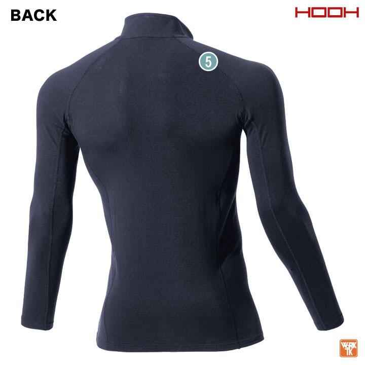 村上被服 HOOH 防寒長袖インナー 秋冬 防寒着 ストレッチ インナー 作業着 長袖 微裏起毛 消臭 UVカット ジップアップ メンズ レディース 鳳凰 mh-482 : 作業服・空調服 ...