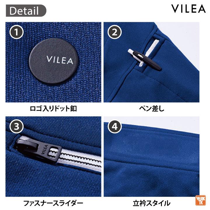 HOOH 年間 半袖ポロシャツ 吸汗速乾 消臭 VILEA ヴィレア 作業着 シャツ カジュアル おしゃれ メンズ レディース 春夏 秋冬 鳳凰 村上被服 mh-605 : 作業服・空調服 ...