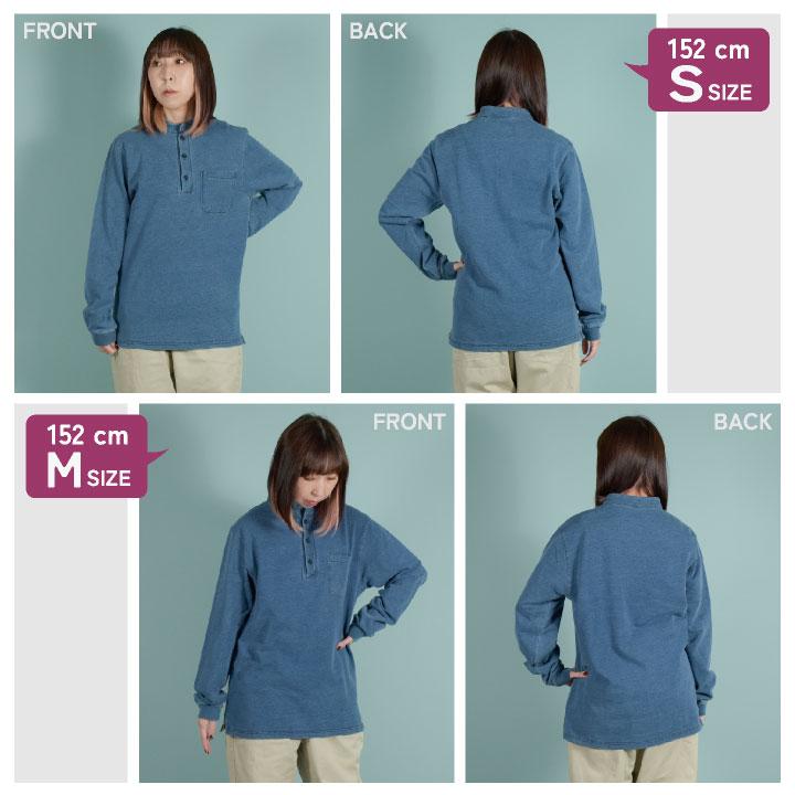 中塚被服 dimo 長袖 Tシャツ ニットデニム おすすめ カジュアル おしゃれ シンプル かっこいい (即日出荷) nh-d4061 : 作業服・空調服・医療白衣のWorkTK - 通販 ...