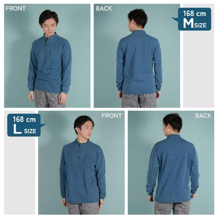 中塚被服 dimo 長袖 Tシャツ ニットデニム おすすめ カジュアル おしゃれ シンプル かっこいい (即日出荷) nh-d4061 : 作業服・空調服・医療白衣のWorkTK - 通販 ...