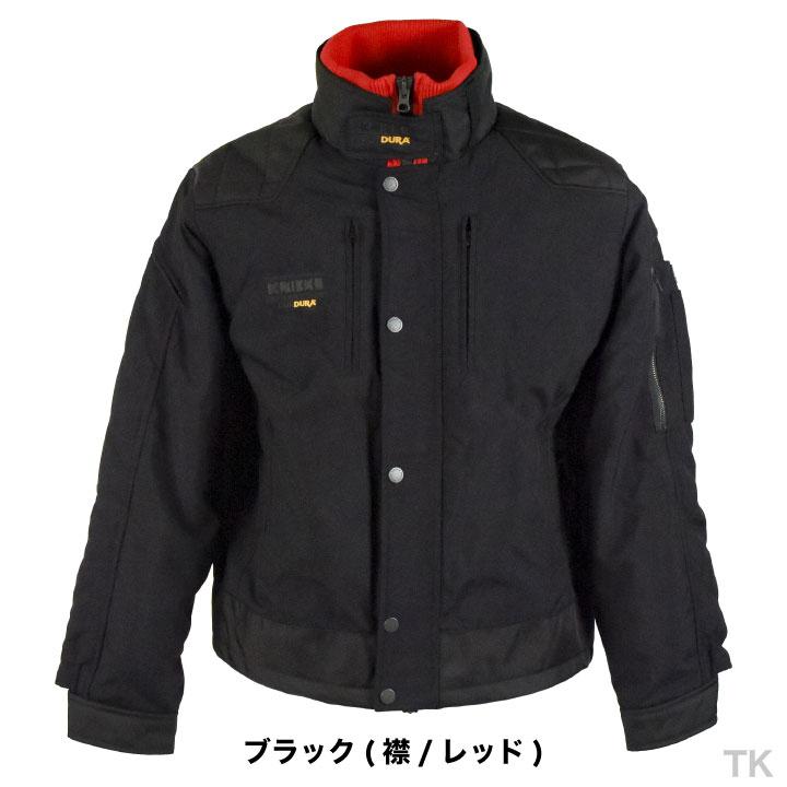 KNICKS ニックス AITOZ×KNICKS コラボレーション 防寒ジャケット (襟リブ) 秋冬 nx-12505 : 作業服・空調服・医療白衣のWorkTK - 通販 - Yahoo ...
