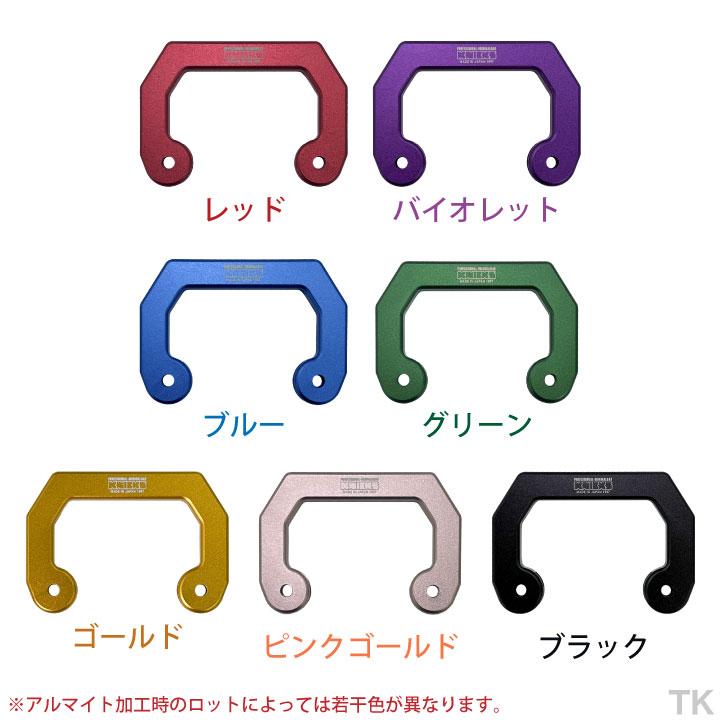 [即日出荷] KNICKS ニックス アルミ製サスペンダー用フック ALU-SF nx-alu-sf :nx-alu-sf:作業服・空調服・医療白衣のWorkTK - 通販 - Yahoo ...