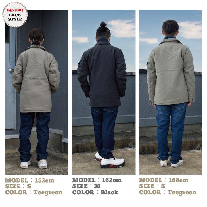 GRACE ENGINEER'S 秋冬 ブルゾン カジュアル アウトドア DIY おしゃれ 大きいサイズ 作業着 作業服 SKプロダクト GE-3001 長袖 sk-ge3001-b : 作業 ...