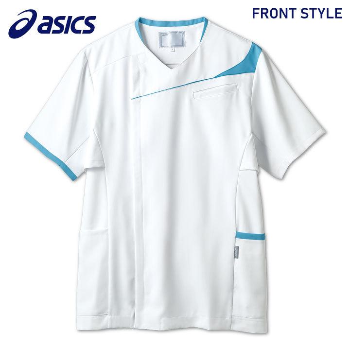 ASICS CHM854 アシックス asics メンズスクラブ 前開き仕様 看護師 ナース服 医療用 リハビリ 整骨院 理学療法士 歯科衛生士 住商モンブラン スクラブ 半袖 sm ...