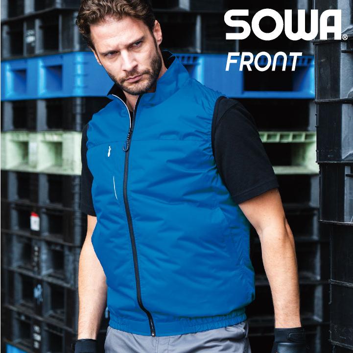 SOWA フルセット ベスト ファン バッテリー 春夏 空調作業服 EFウェア 高風量 軽量 遮熱生地 仕事服 作業着 作業服 おしゃれ 空調ベスト 涼しい sw-19309 : 作業服・空調 ...