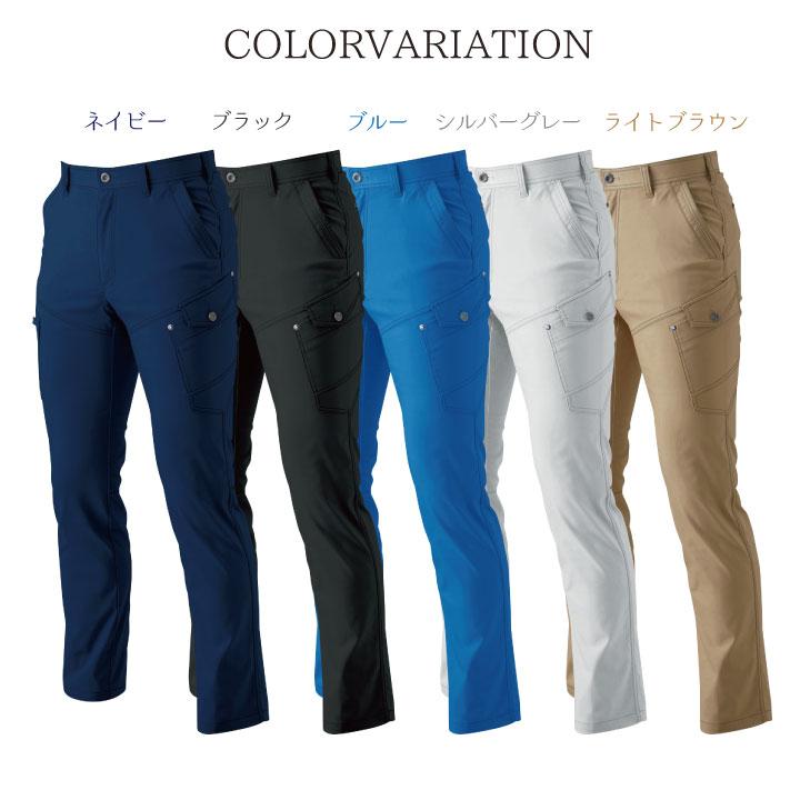 桑和 カーゴパンツ レディース ストレッチ 消臭 制電 カジュアル シンプル おしゃれ 作業服 ユニフォーム 春夏 秋冬 SOWA sw-3042-08-ladys : 作業服・空調服・医療 ...