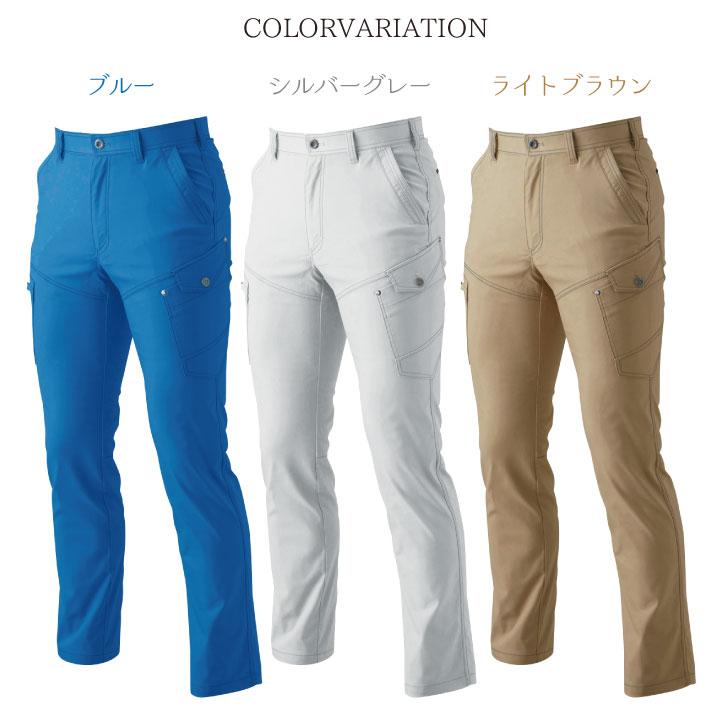 桑和 カーゴパンツ レディース ストレッチ 消臭 制電 カジュアル シンプル おしゃれ 作業服 ユニフォーム 春夏 秋冬 SOWA sw-3042-08-ladys : 作業服・空調服・医療 ...