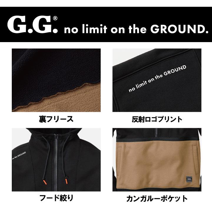 桑和 アノラック パーカー ニット素材 保温 防寒 裏起毛 おしゃれ カジュアル 作業服 秋冬 SOWA 長袖 sw-3245-04-b : 作業服・空調服・医療白衣のWorkTK - 通販 ...