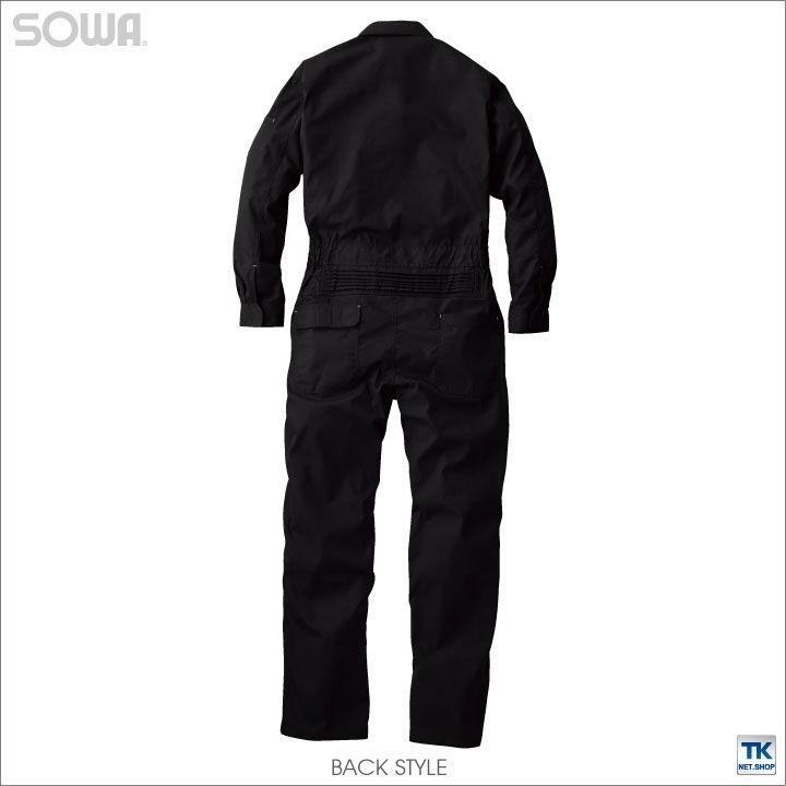 SOWA 長袖つなぎ ツナギ 作業服 作業着 脇メッシュT C 春夏 ツナギ服 続服 ツヅキ つなぎ sw-39010 : 作業服・空調服・医療白衣のWorkTK - 通販 - Yahoo ...