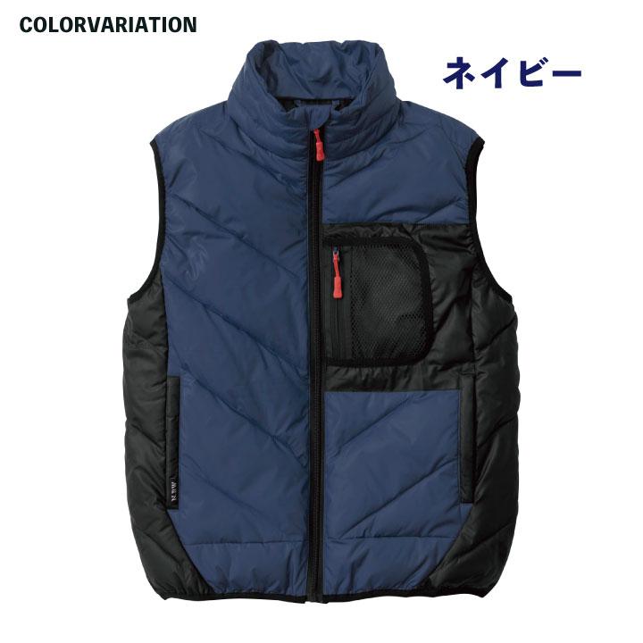 桑和 防寒 ベスト ポリエステル100％ 軽量 キルト生地 カジュアル おしゃれ 作業服 ユニフォーム 秋冬 SOWA sw-8144-06-b : 作業服・空調服・医療白衣のWorkTK ...