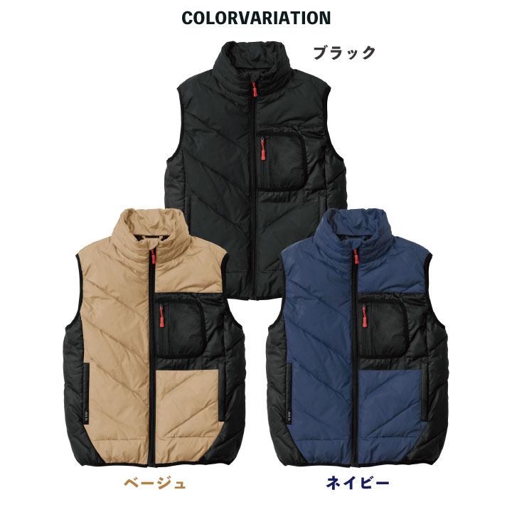 桑和 防寒 ベスト ポリエステル100％ 軽量 キルト生地 カジュアル おしゃれ 作業服 ユニフォーム 秋冬 SOWA sw-8144-06 : 作業服・空調服・医療白衣のWorkTK ...