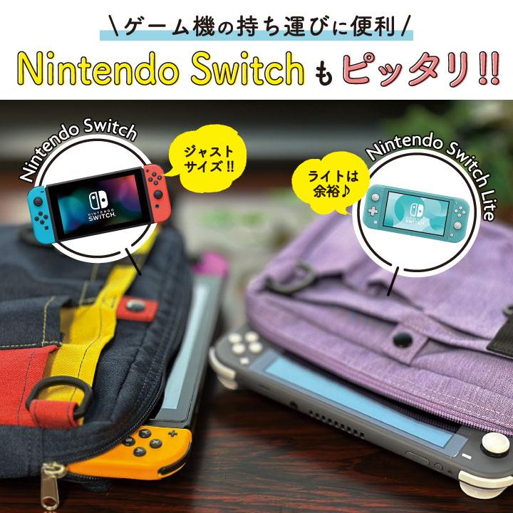 マチ付き ナースポーチ ウエストポーチ ウエストバッグ レディース メンズ 医療 病院 介護士 保育士 おすすめ 軽量 撥水 抗菌 ネコポス (即日出荷) tk-0002 : 作業服・空調服 ...