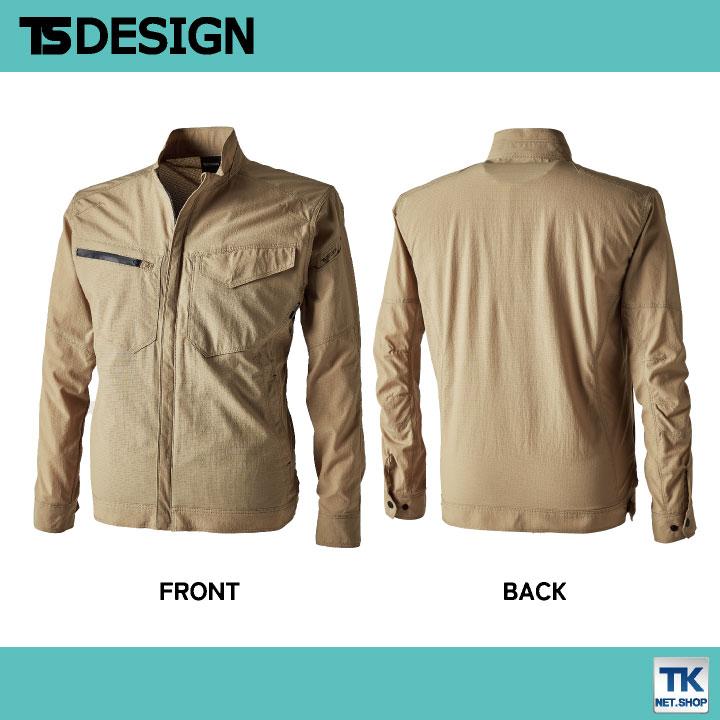 TS DESIGN 長袖ナイロンジャケット ストレッチ 通気性 超耐久 撥水 超軽量 日本製素材 メンズ レディース 春夏 秋冬 TOWA tw-4606-b : 作業服・空調服・医療白衣の ...
