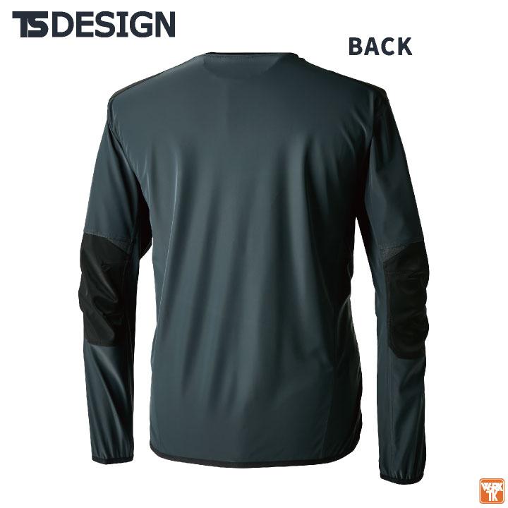 TS DESIGN 長袖 防風 ストレッチシャツ 秋冬 上着 メンズ レディース ストレッチ 仕事服 作業着 おしゃれ トップス TOWA tw-4625 : 作業服・空調服・医療白衣の ...