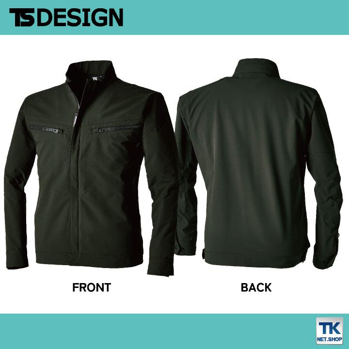 TS DESIGN 長袖ジャケット 軽量 ストレッチ 帯電防止 防汚機能 ブルゾン メンズ レディース 春夏 秋冬 TOWA tw-5606-b : 作業服・空調服・医療白衣のWorkTK ...