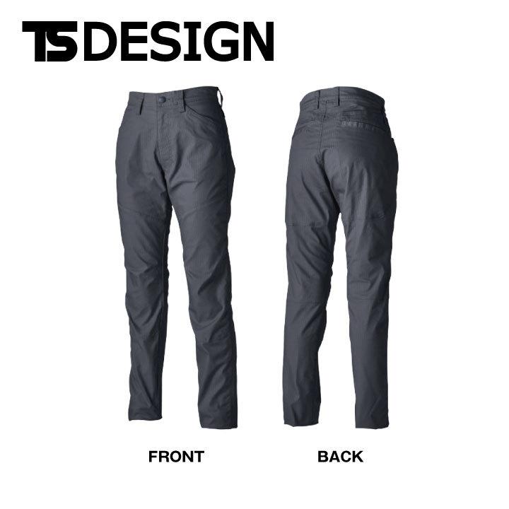 TS DESIGN ストレッチRIP STOPレディースパンツ パンツ 動きやすい カラーバリエーション 作業着 作業 春夏 秋冬 スラックス tw-63121 : 作業服・空調服・医療白衣の ...