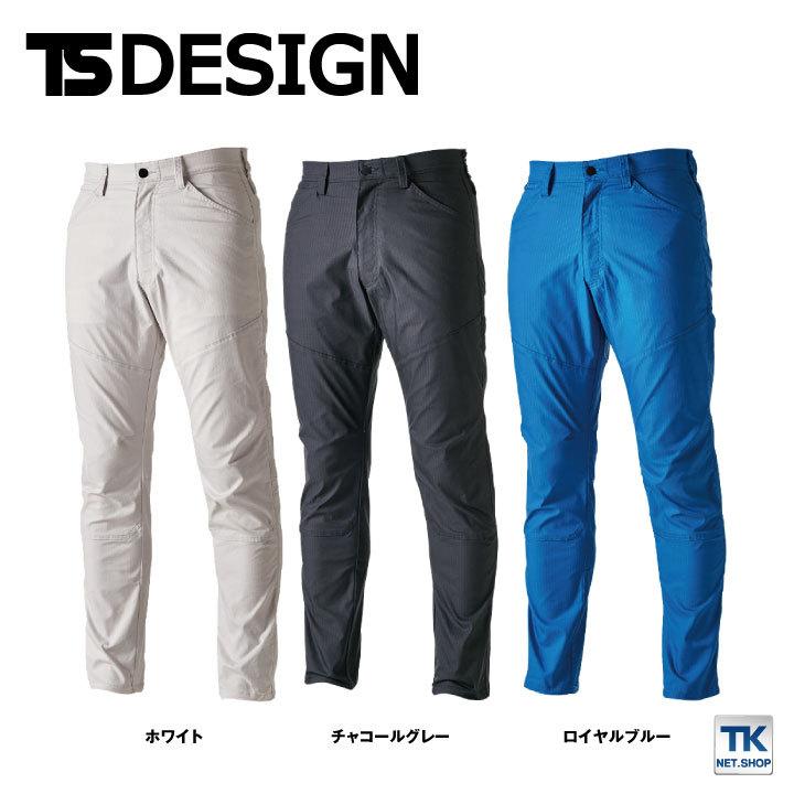 TS DESIGN ストレッチRIP STOPメンズパンツ パンツ 動きやすい カラーバリエーション 作業着 作業 春夏 秋冬 スラックス tw-6312 : 作業服・空調服・医療白衣の ...