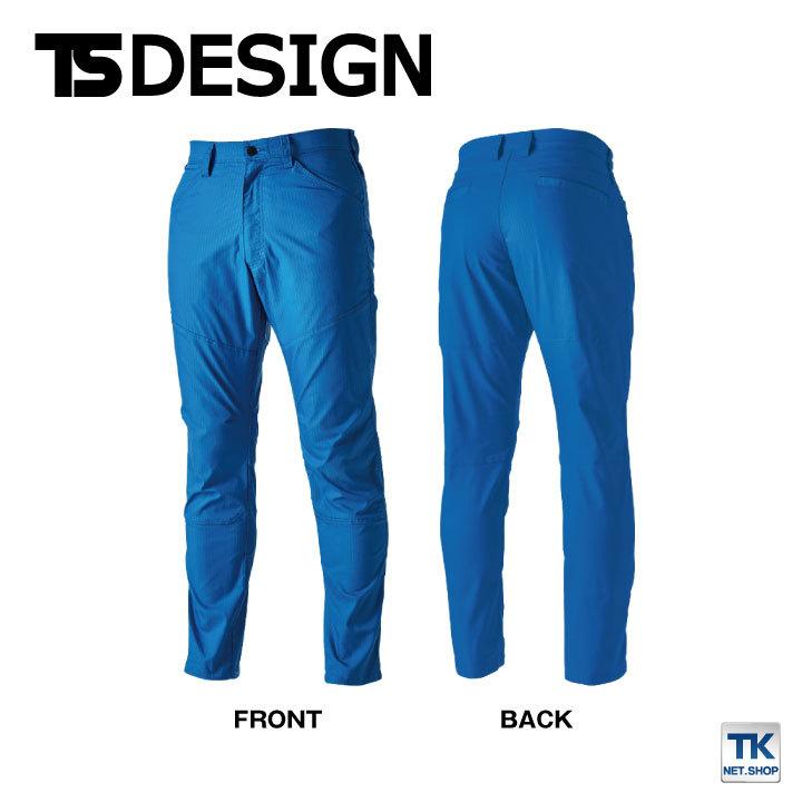 TS DESIGN ストレッチRIP STOPメンズパンツ パンツ 動きやすい カラーバリエーション 作業着 作業 春夏 秋冬 スラックス tw-6312 : 作業服・空調服・医療白衣の ...