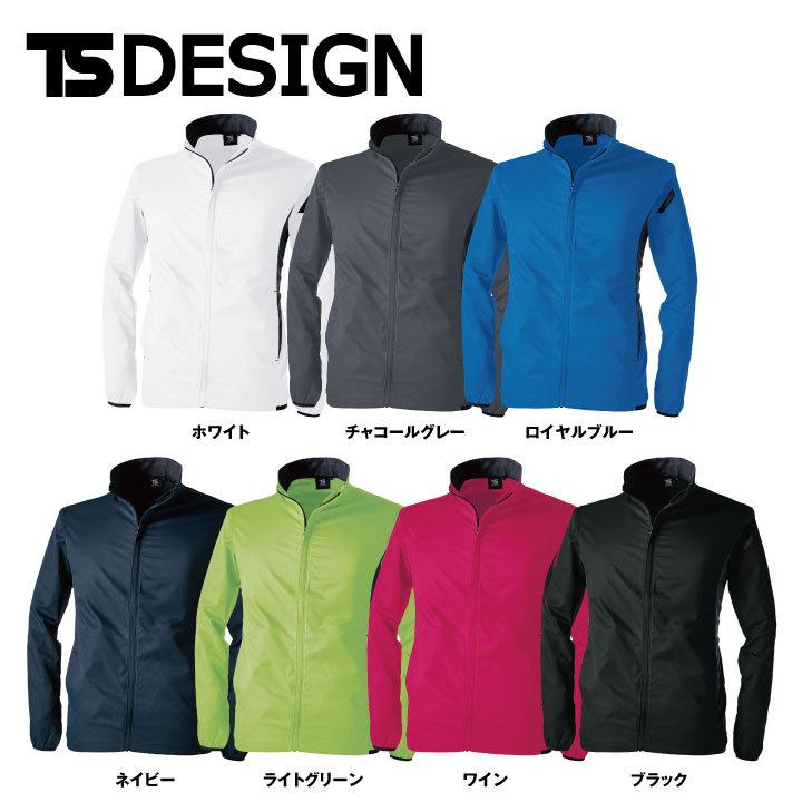 TS DESIGN ESスーパーライトストレッチロングスリーブジャケット ジャケット 軽い 製品制電 カラーバリエーション 作業着 作業 春夏 秋冬 長袖 tw-6616-b :tw-6616 ...