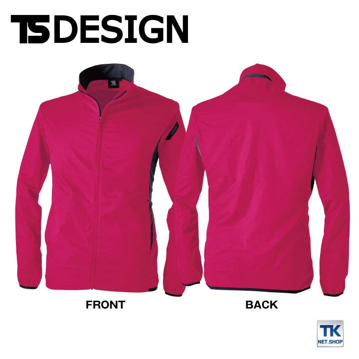 TS DESIGN ESスーパーライトストレッチロングスリーブジャケット ジャケット 軽い 製品制電 カラーバリエーション 作業着 作業 春夏 秋冬 長袖 tw-6616-b :tw-6616 ...