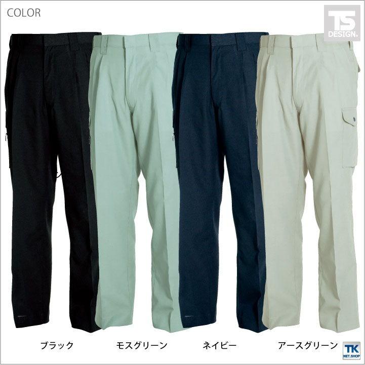 TS DESIGN カーゴパンツ 作業服 作業着 作業ズボン 春夏 風を感じる、軽量ワーキングシリーズ SCUTUM ベトナムズボン tw-7103-b :tw-7103-b:作業服・空調服 ...