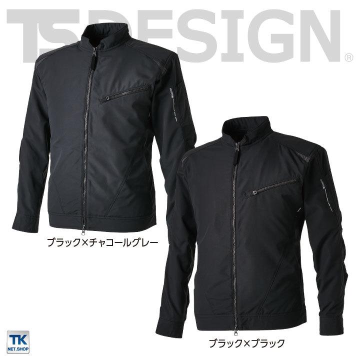 TS DESIGN ストレッチタフ ライダーワークジャケット 軽量 高強度 撥水加工 カジュアル 作業着 メンズ レディース 男女兼用 TOWA 春夏 秋冬 長袖 tw-84646-b ...