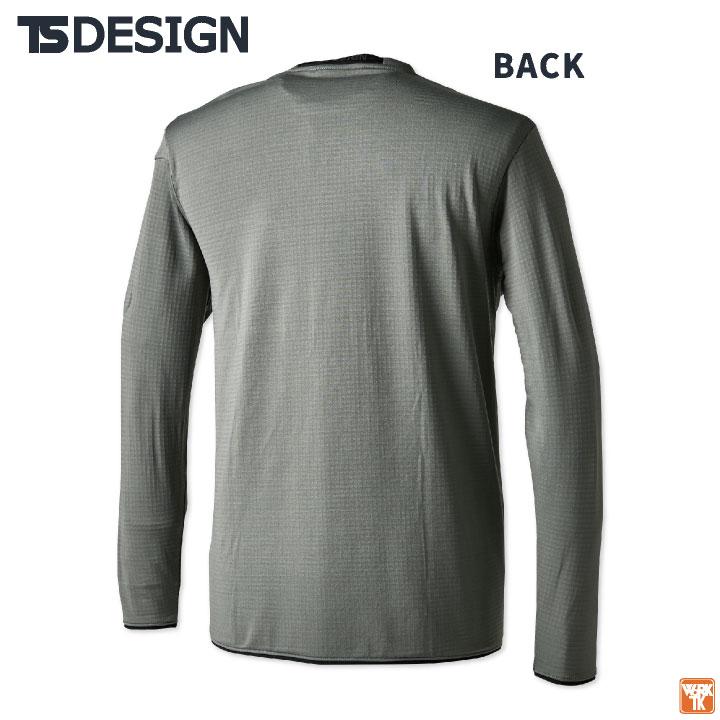 TS DESIGN 長袖 ロングスリーブ Tシャツ 秋冬 上着 メンズ レディース 仕事服 作業着 おしゃれ トップス TOWA tw-8525 :tw-8525:作業服・空調服・医療白衣の ...
