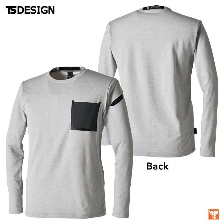 TS DESIGN Tシャツ ストレッチ 作業着 年間 コーデュラ 長袖 ワークシャツ カジュアル オールシーズン レディース 春夏 秋冬 tw-8650-b : tw-8650-b : 作業 ...