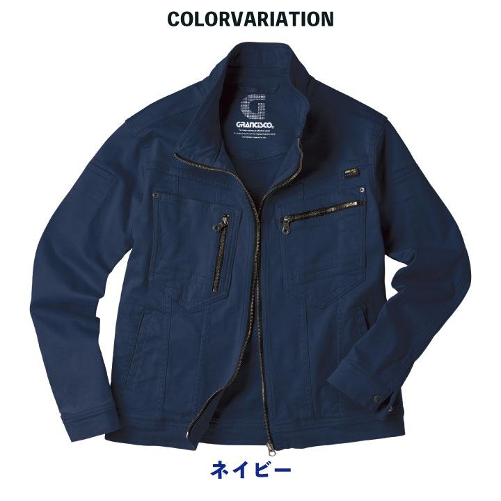 オールシーズン ジャケット ブルゾン コーデュラ ストレッチ おしゃれ カジュアル 作業服 ユニフォーム タカヤ商事 GC-A601 ty-春夏 秋冬 長袖 ty-gca601 : ty ...